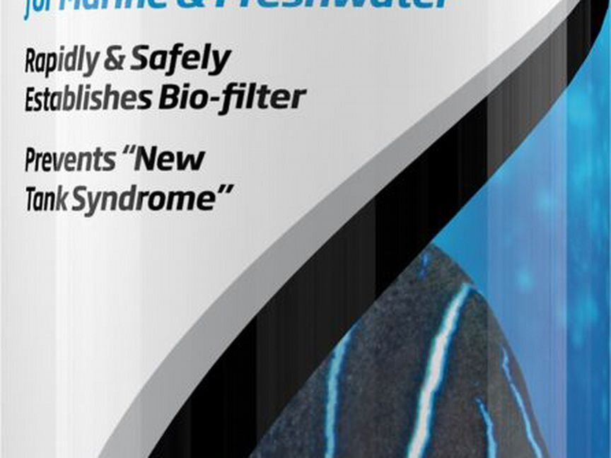 Бактерии Seachem Stability 500мл