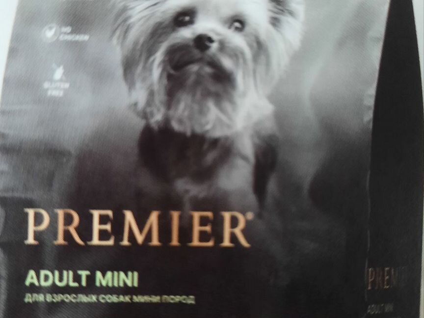 Премьер холистик для мини пород 3 кг