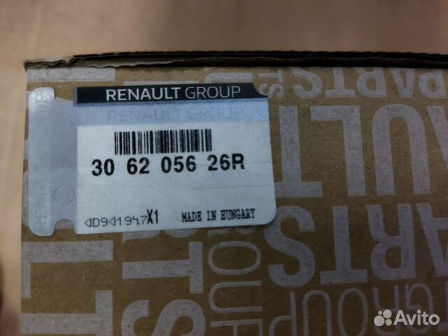 306205626R (305702737R)подш.выжимной Duster/Kaptur купить в Пензе ...