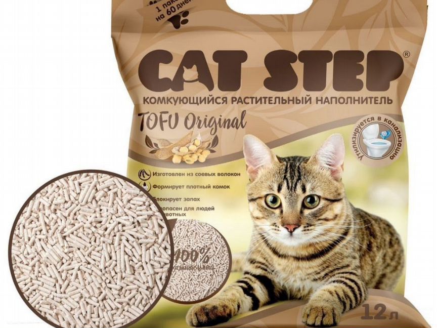 Наполнитель для кошачьего туалета cat step