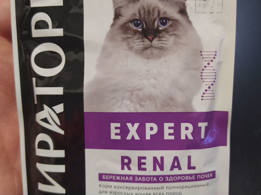 Мираторг Ренальный корм для кошек 9 пучей