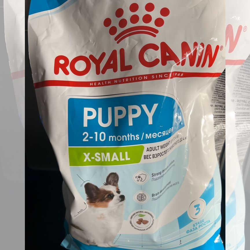Сухой корм для щенков royal canin