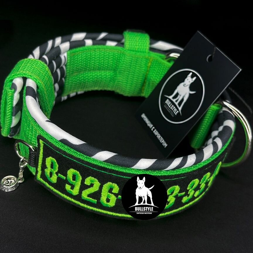 Ошейник для собак