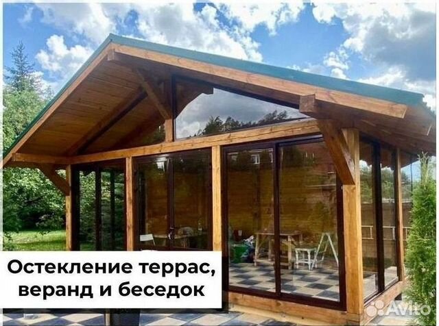Пластиковые окна на веранду и террасу купить в Москве | Товары для дома ...