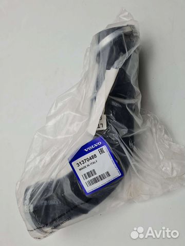 Патрубок интеркулера Volvo 31370488 купить в Москве VOLVO 31370488 | Авито