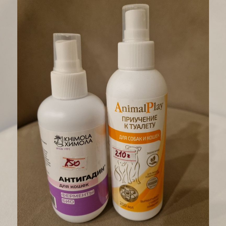 Спрей для приучение к горшку