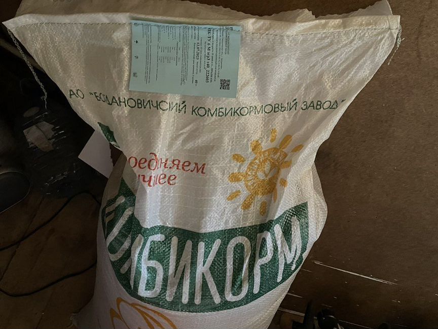 Комбикорм пк6