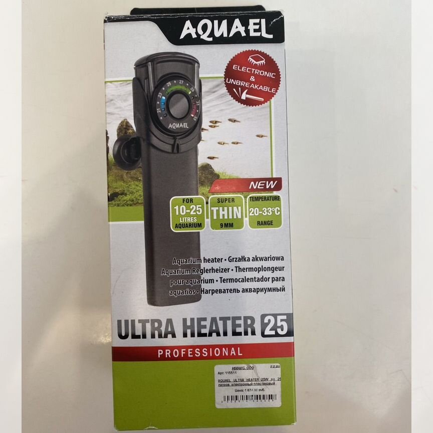 Нагреватель aquael ultra heater 25 для аквариума