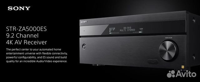 Ресивер Sony STR-ZA5000ES купить в Химках | Электроника | Авито