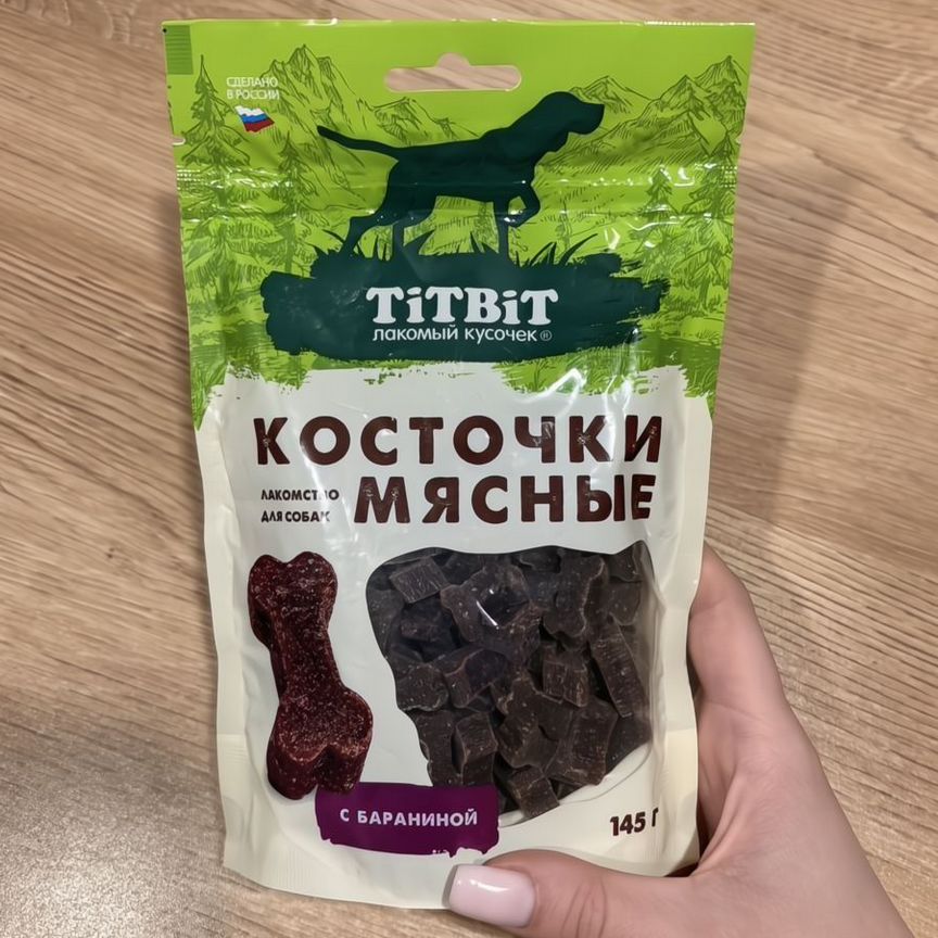 Лакомства для собак