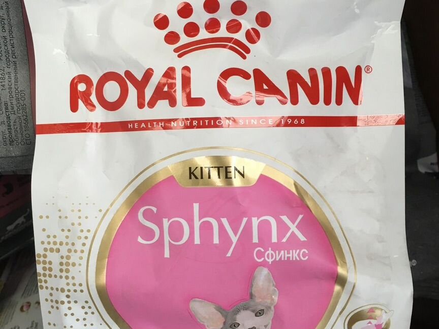Корм для кошек royal canin 400 гр