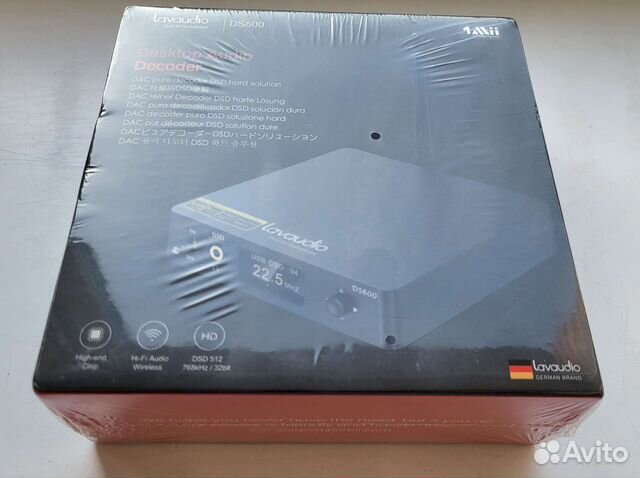 Цап 1Mii Lavaudio DS600 купить в Москве | Электроника | Авито