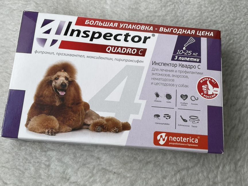 Капли от клещей Inspector qadro c 10-25кг