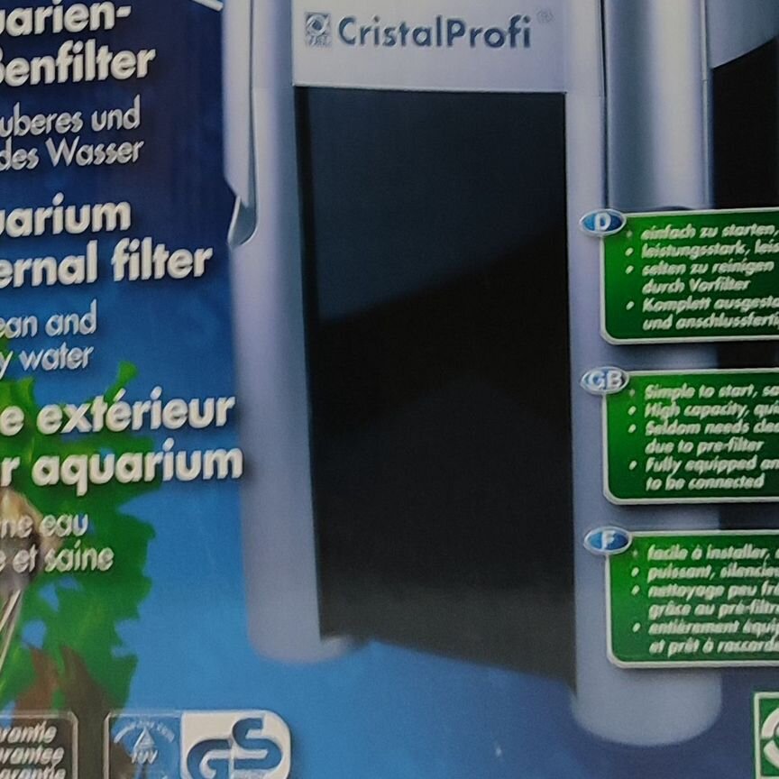 Внешний аквариумный фильтр JBL CristalProfi 900
