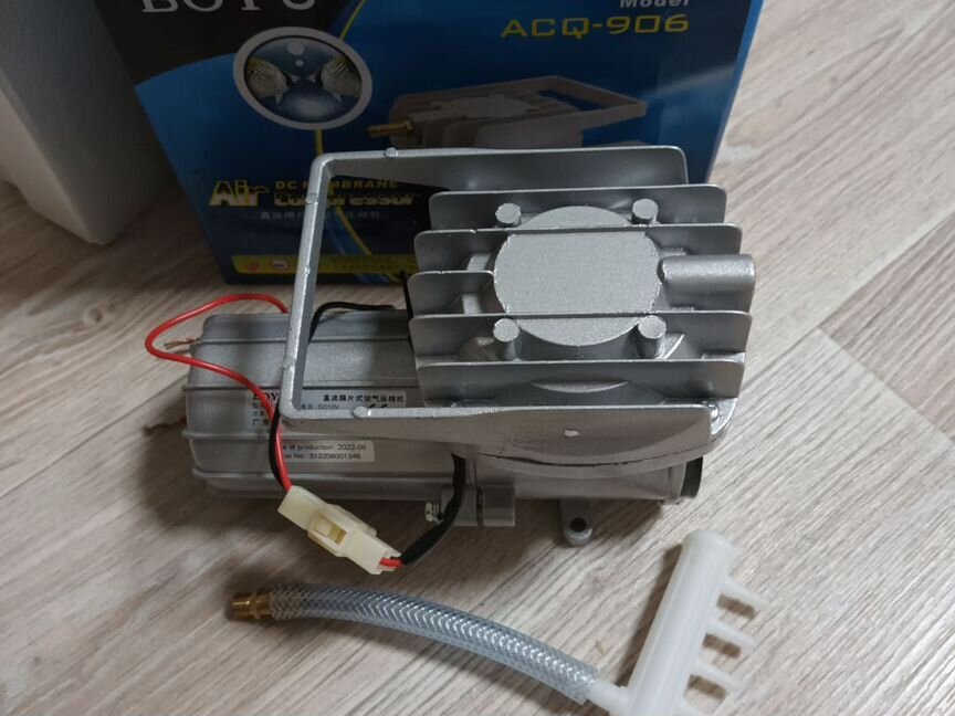 Компрессор воздушный Boyu 906