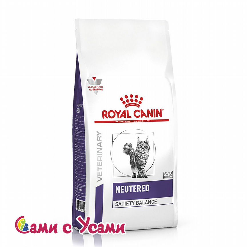 Royal canin Neutered Satiety Balance Корм сух.диет