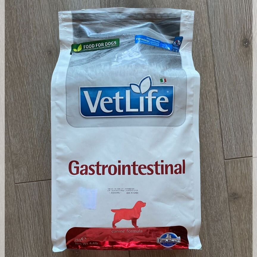 Корм для собак farmina gastrointestinal 2кг
