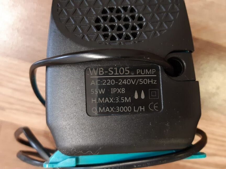 Помпа для воды (насос )