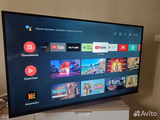 Телевизор 50 дюймов 4K iffalcon купить в Москве | Электроника | Авито