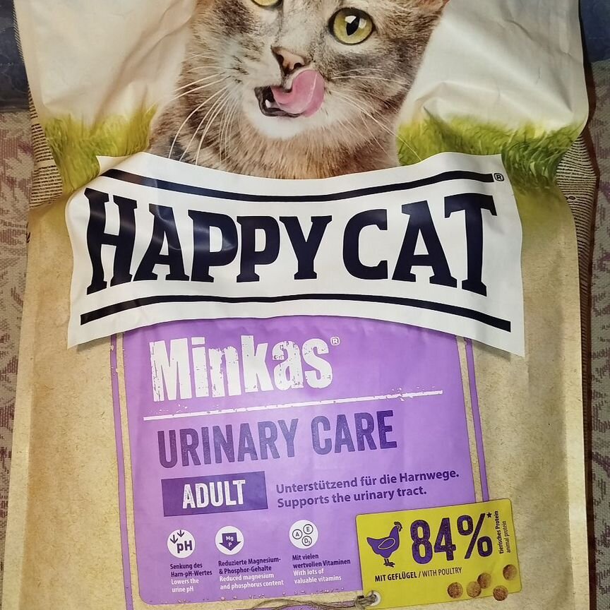 Корм для кошек
