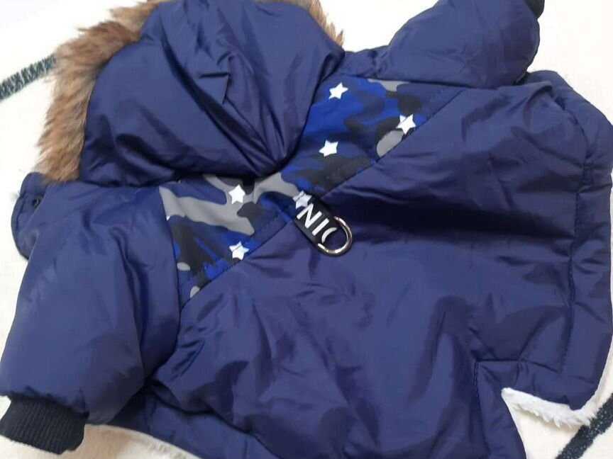 Куртка для животных