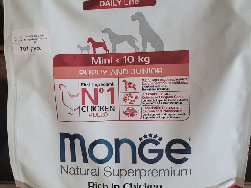 Корм для щенков Monge