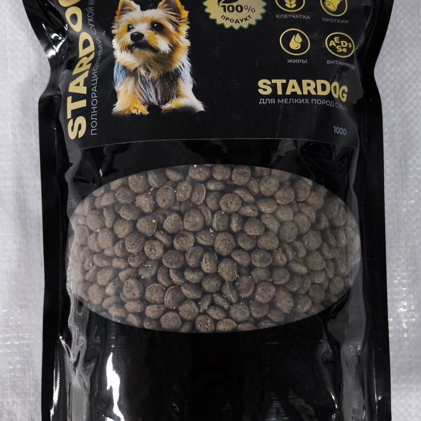 Корм для собак stardog, 1 кг. Говядина,жир индейки