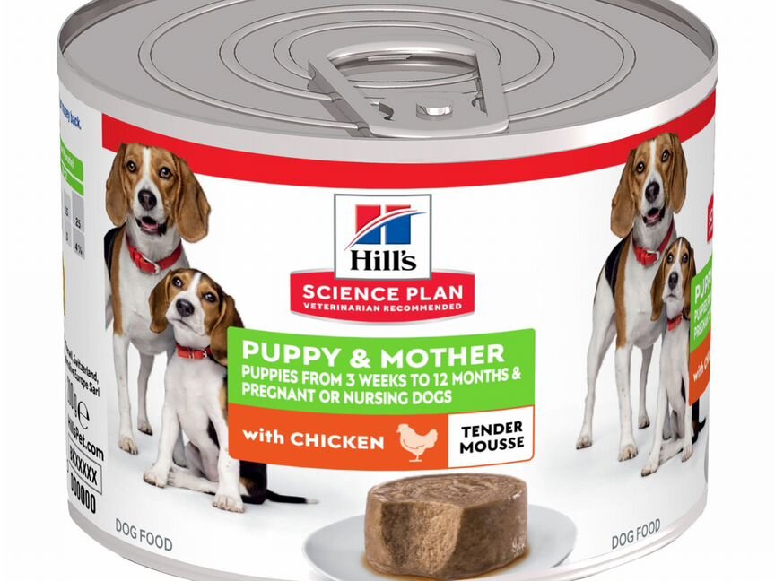 Hill's консервы консервы для щенков мусс с курицей