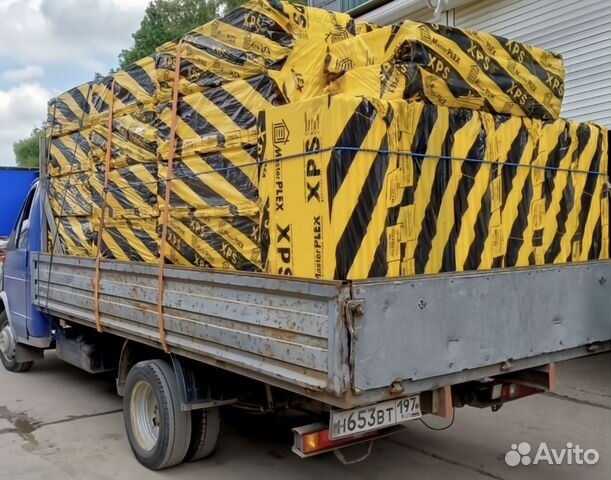 Xps 50 мм мастерплекс купить в Павловском Посаде по низкой цене | Товары для дома и дачи | Авито ...