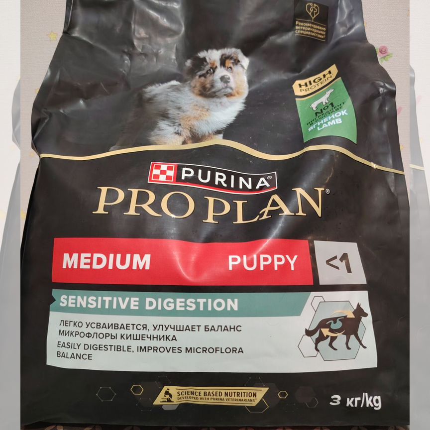 Сухой корм для щенков Pro plan