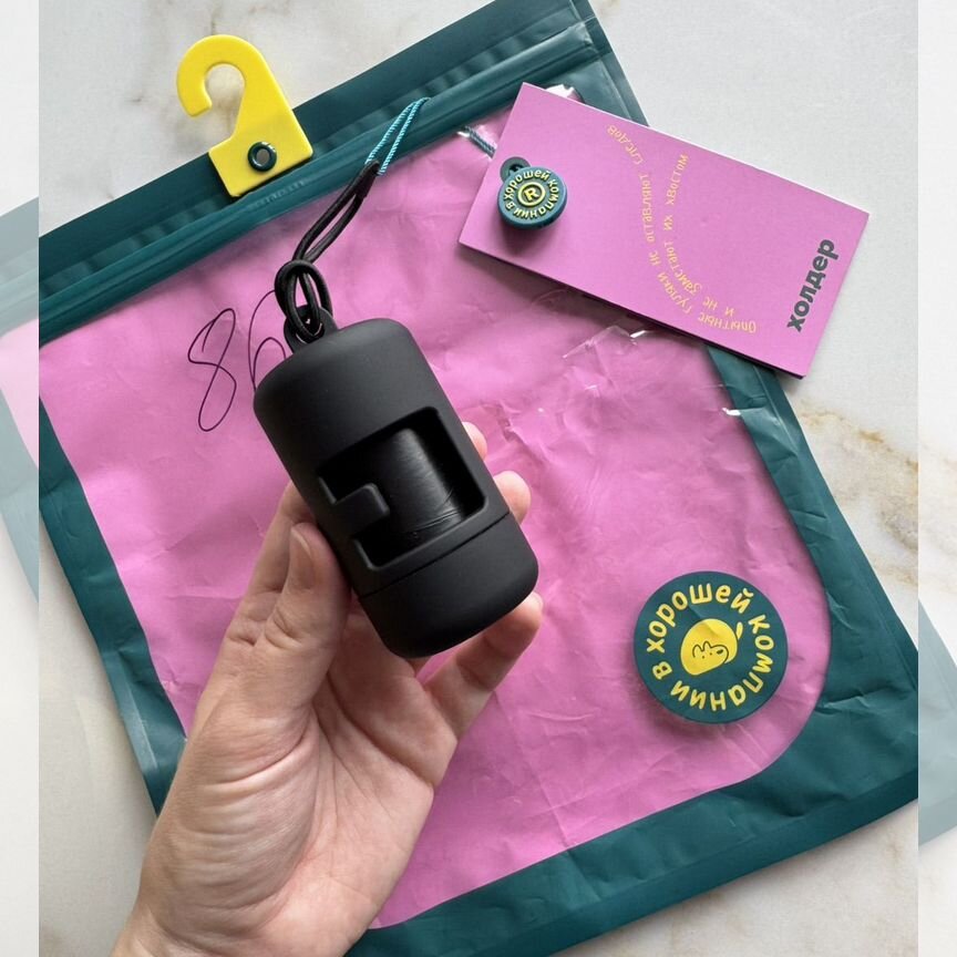 Контейнер с пакетами для уборки за животными