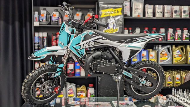 Питбайк Motoland JKS 50cc E купить в Архангельске | Транспорт | Авито