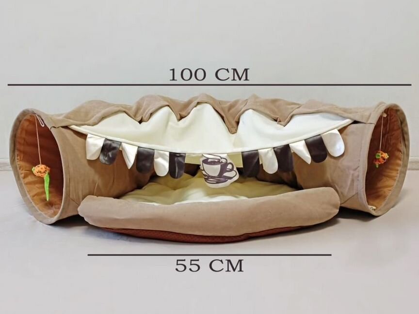 Тоннель с лежанкой для кошек, новый