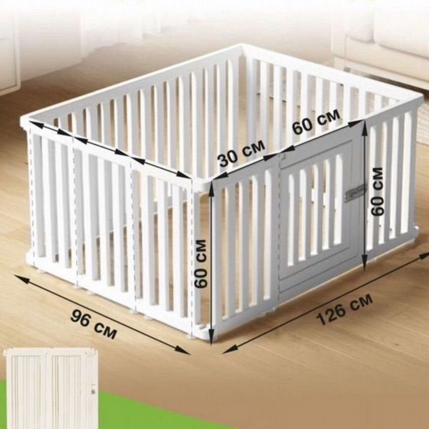 Вольер для собак в квартиру