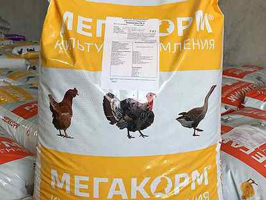 Мегаком для несушек Рост пк-3