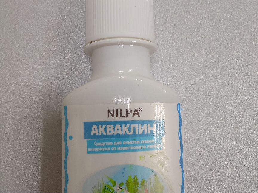 Средство для очистки стёкол аквариума
