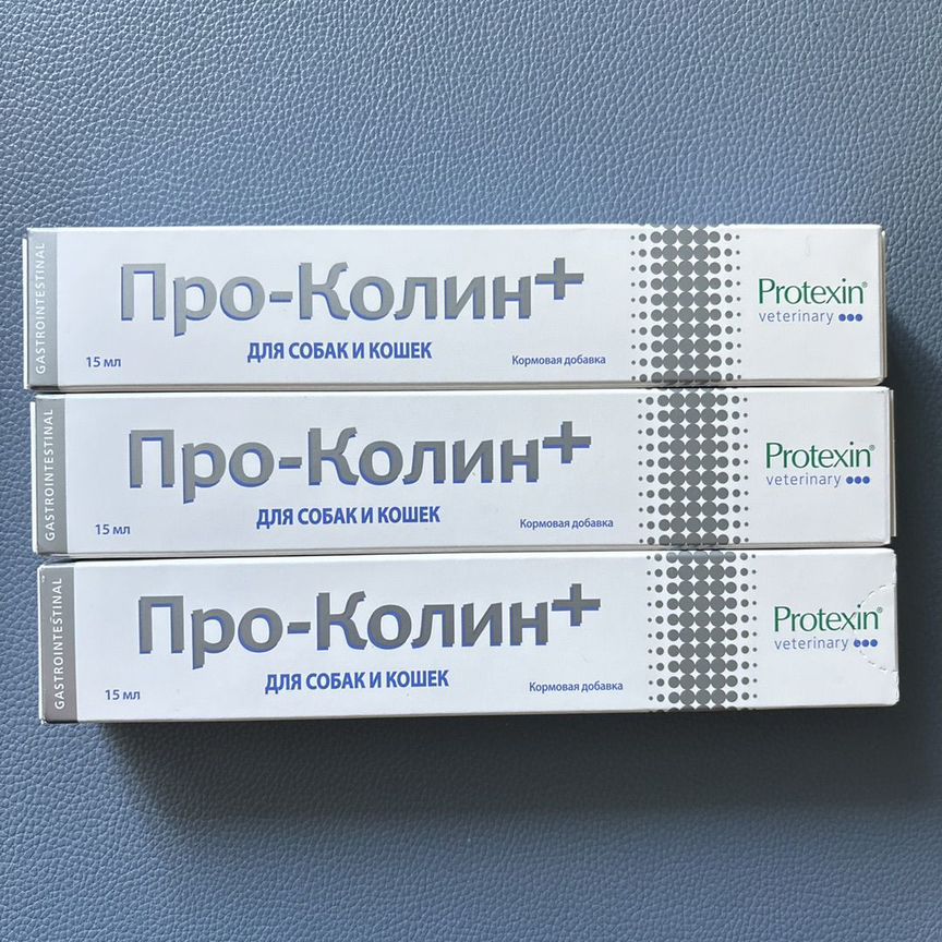 Кормовая добавка