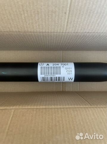 Кардан Mercedes A2044107001 купить в Москве с доставкой MERCEDES-BENZ ...