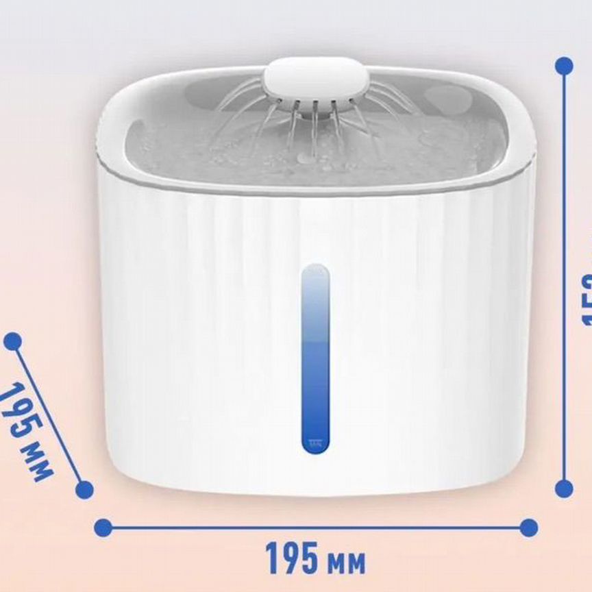 Поилка автоматическая