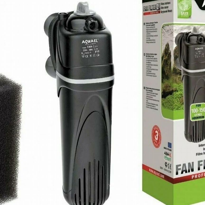 Фильтр для аквариума внутренний Aquael FAN 2 Plus