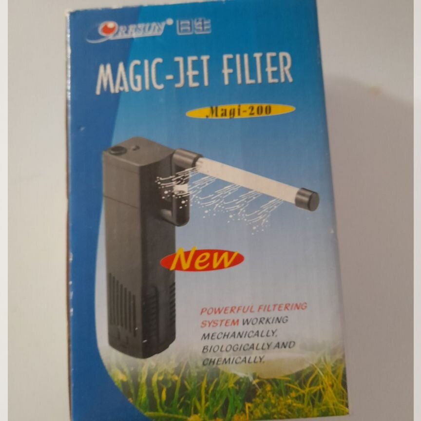 Фильтр для аквариума бу