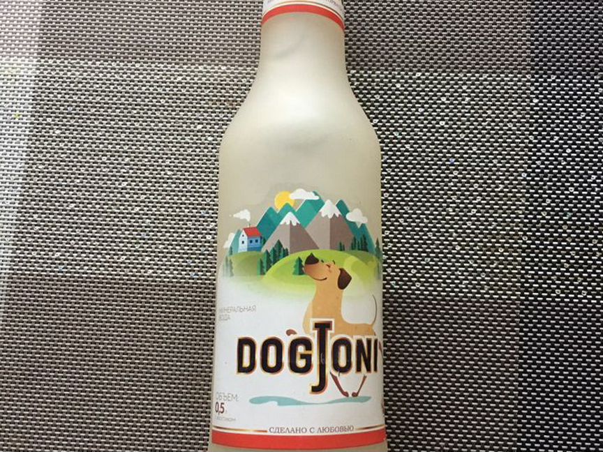 Игрушка для собак «Бутылка» 24 см