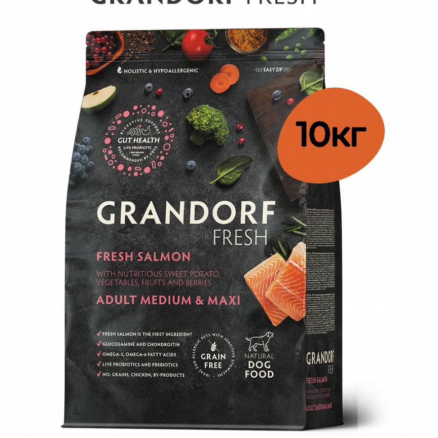 Корм для собак Grandorf fresh с лососем, 10кг