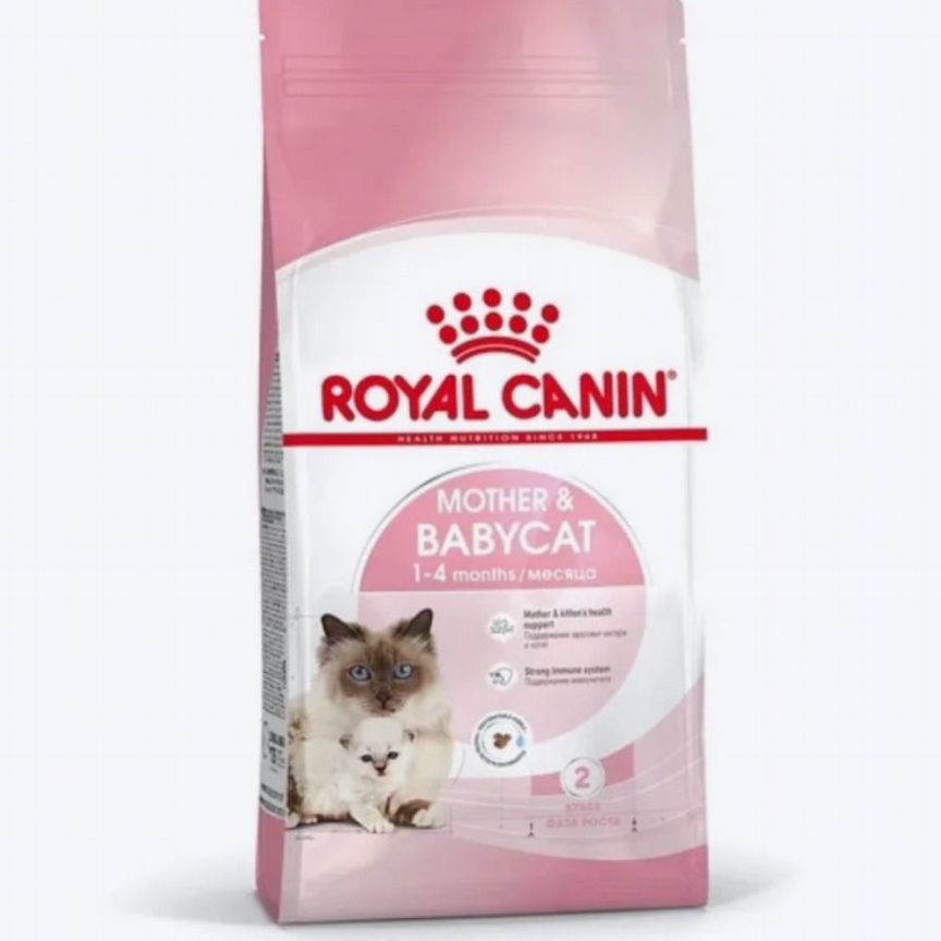 Корм для котят royal canin
