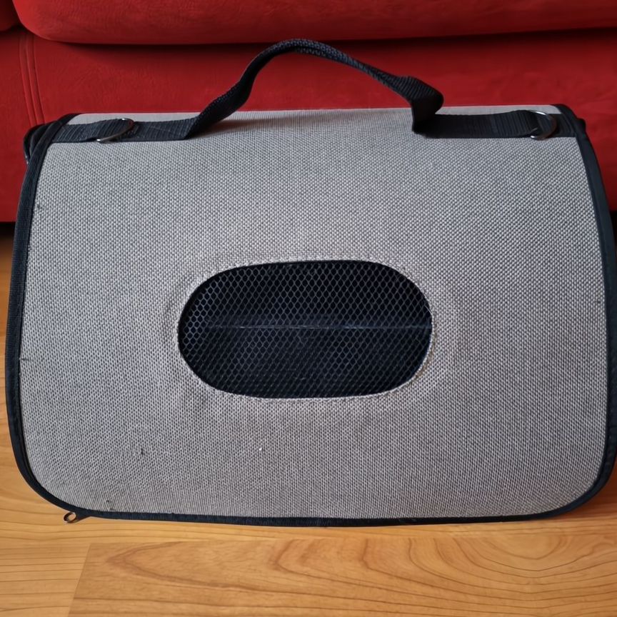 Переноска для животных