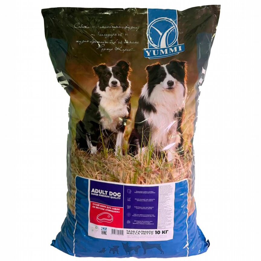 Yummi super premium Adult Dogs Говядина 10 кг