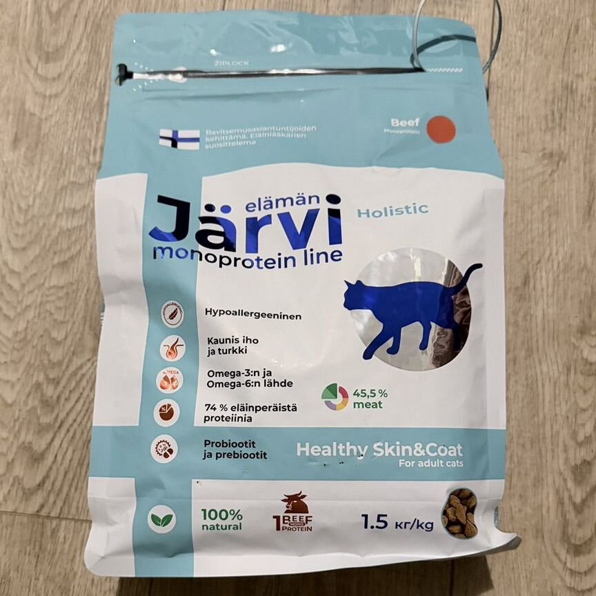 Сухой корм для кошек jarvi