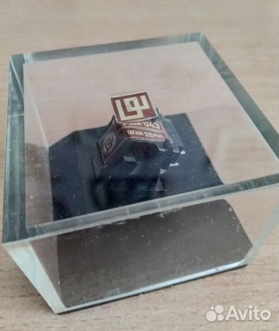 Головка звукоснимателя гзм 043 с иглой купить в Зеленограде ...