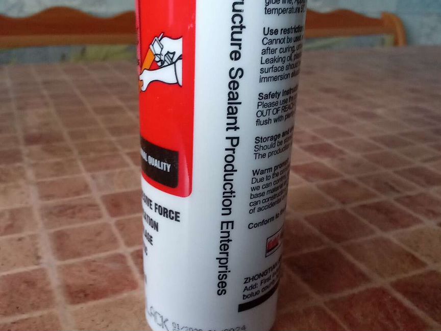 Силиконовый герметик для аквариума шт