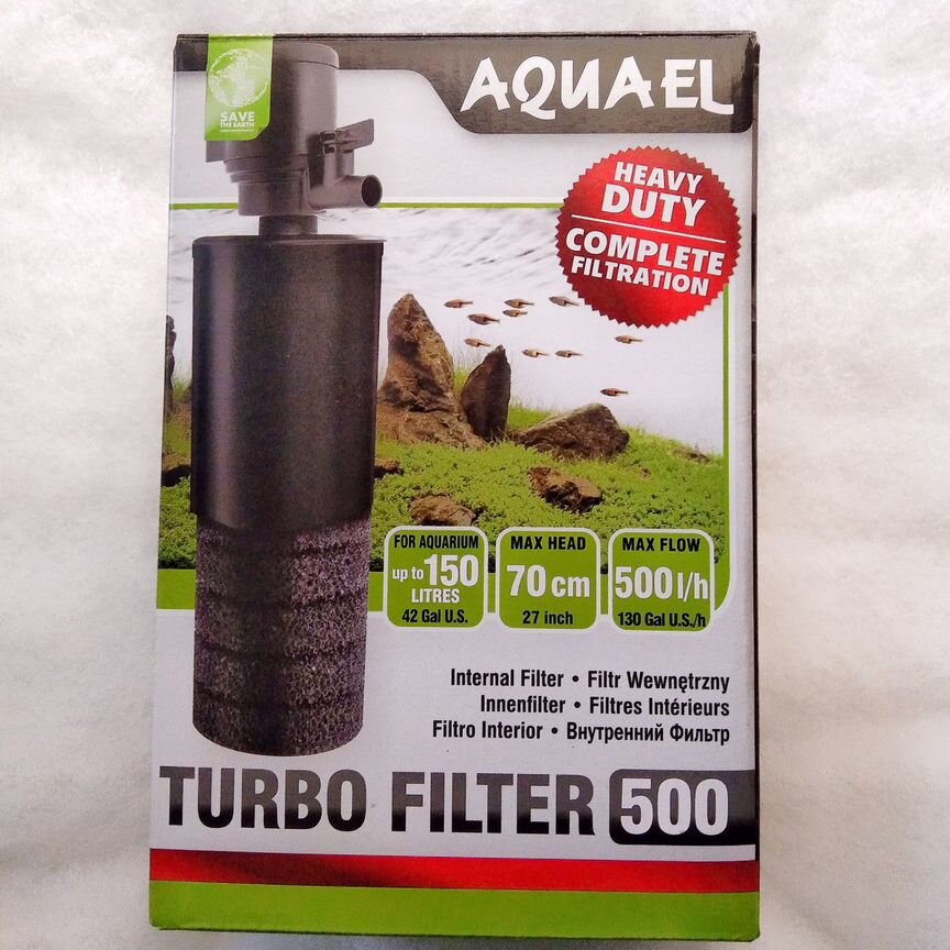 Turbo filter 500 aquael